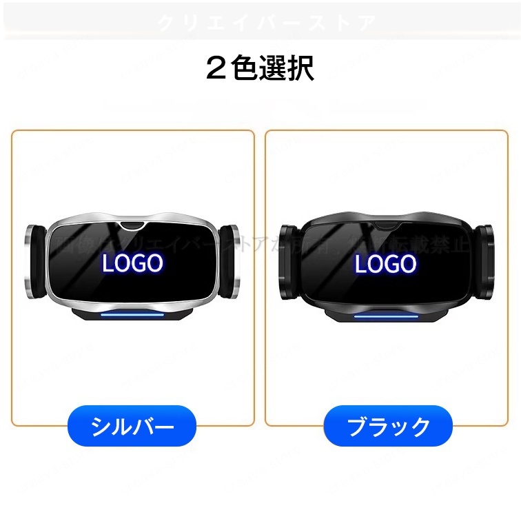 ベンツBENZ GLAクラス H247 2020~2022車用携帯ホルダー 電動 自動開閉 内蔵バッテリー 360°回転 アクセサリー : クリエイバーストア - 通販 - Yahoo!ショッピング
