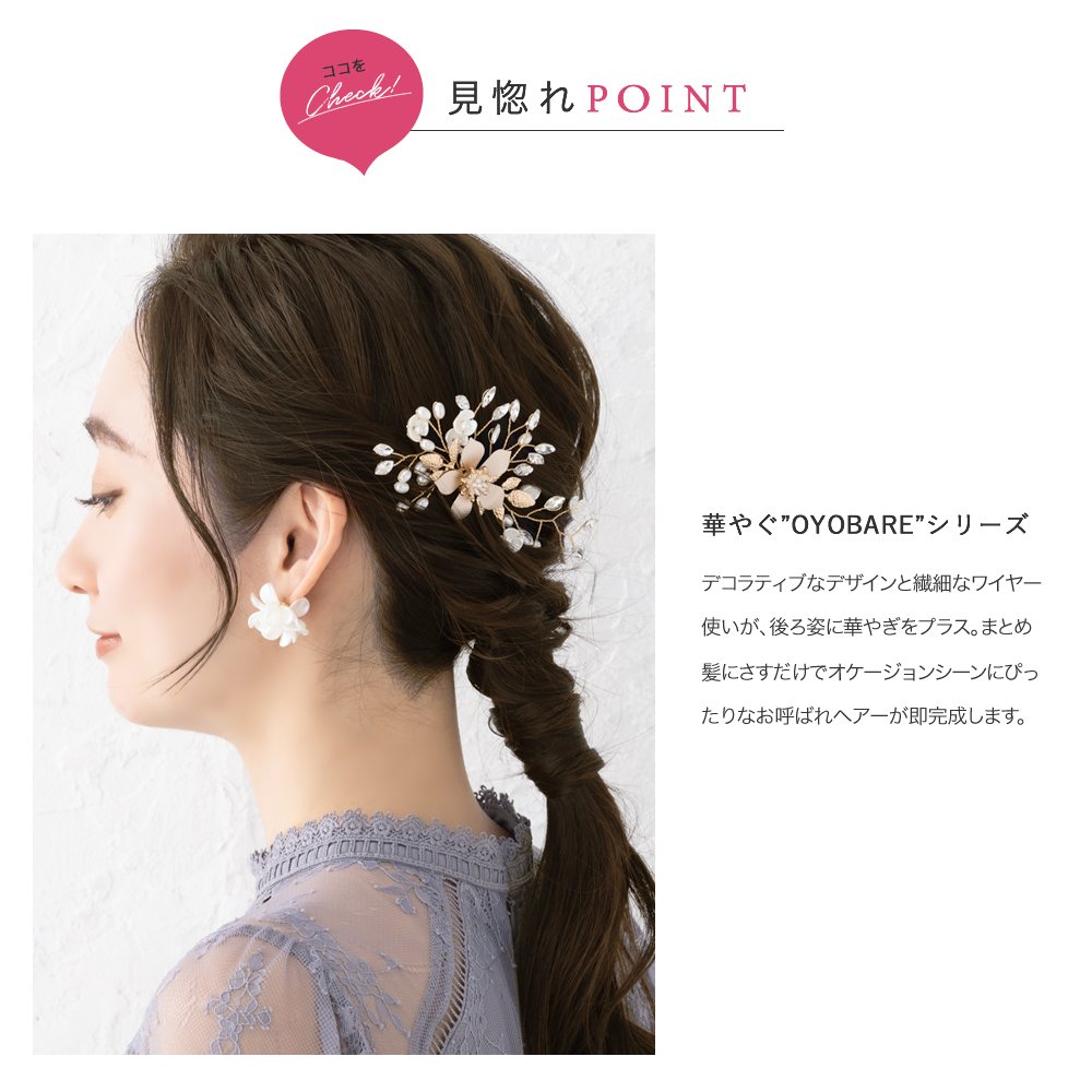 Cream dot. 【本日限定!全品10%OFFクーポン】ヘアコーム Cream dot. 【本日限定!全品10%OFFクーポン】ヘアコーム