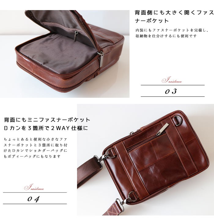 ショルダーバッグ アウトレット 2WAY イタリアンレザー 牛革 本 ショルダーバッグ アウトレット 2WAY イタリアンレザー 牛革 本