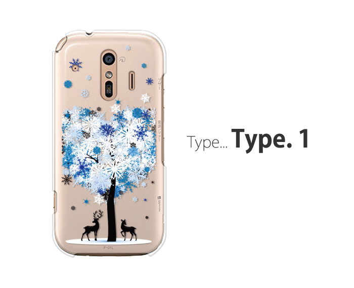 らくらくスマートフォン F-52B ケース スマホ カバー docomo F52B スマホケース 透明 ハードケース クリア イラスト ...