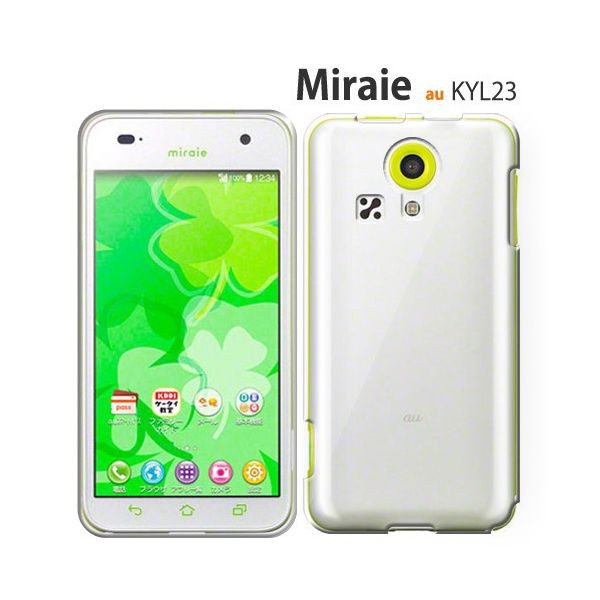 smartjunkobo - KYOCERA｜Yahoo!ショッピング