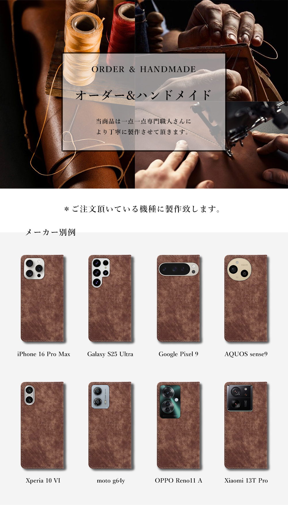 Galaxy S S23 Ultra ケース 手帳型 SCG20 カバー GalaxyS23Ultra SC-52D SC52D 手帳 手帳型ケース ギャラクシーS23ウルトラ 無地 ...