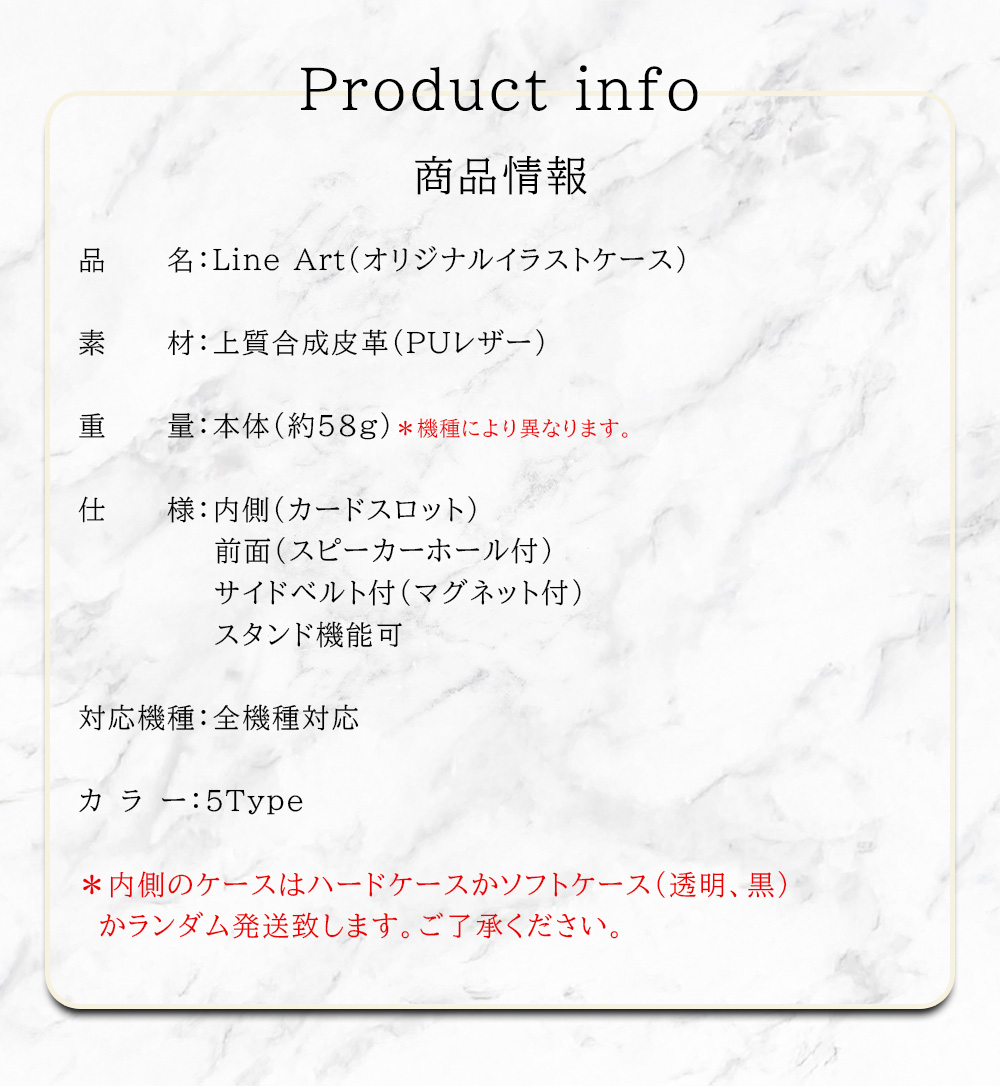 Galaxy S S23 FE ケース 手帳型 SCG24 カバー GalaxyS23FE 手帳 手帳型ケース ギャラクシーS23FE イラスト : smartjunkobo - 通販 ...