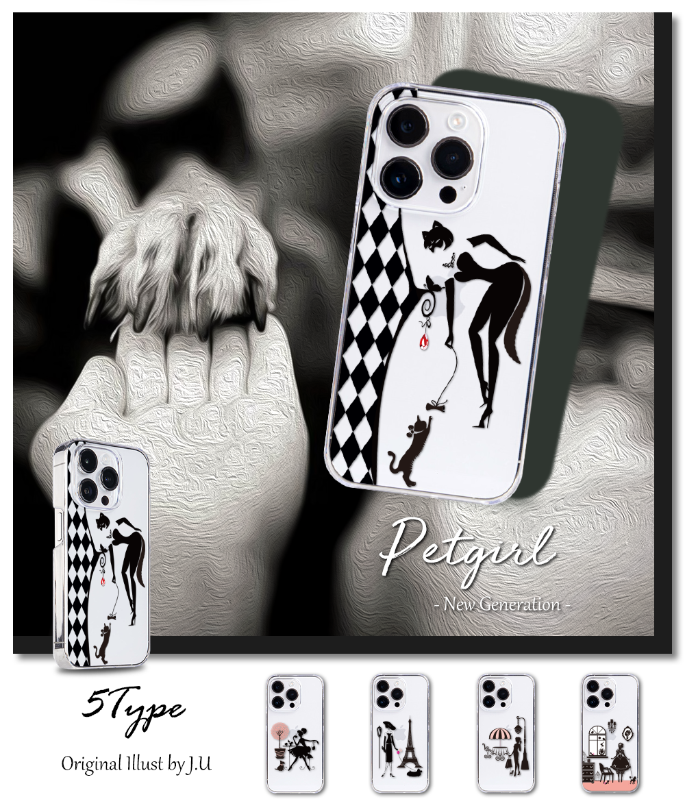 AQUOS sense9 ケース SHG14 スマホ カバー AQUOSsense9 SH-53E SH53E スマホケース 耐衝撃 スマホ ...