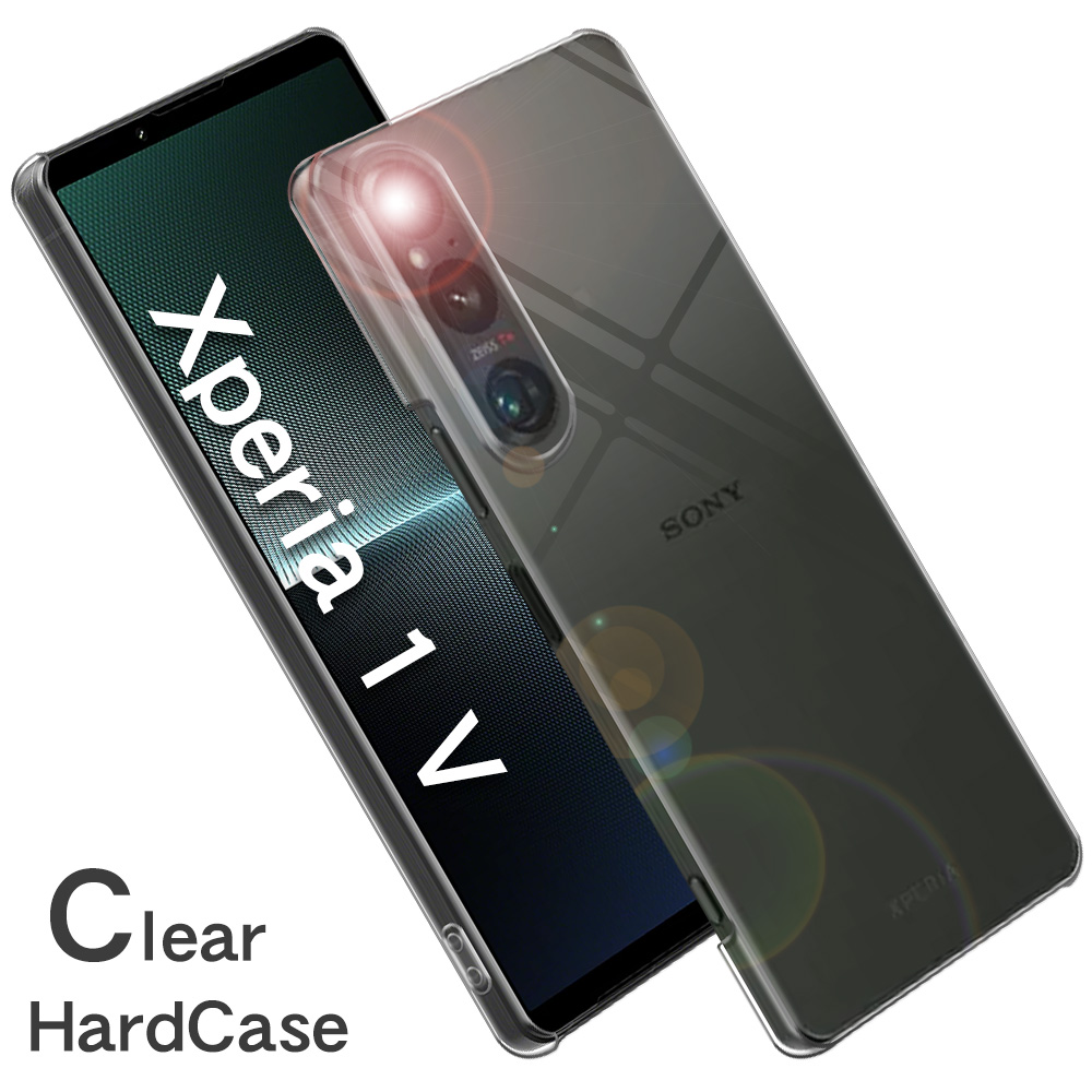 Xperia 1 V ケース クリア SO-51D スマホ カバー Xperia1V SO51D SOG10 A301SO スマホケース 耐衝撃 1V ハードケース エクスペリア1V ...