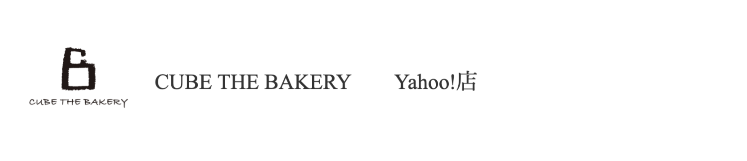 CUBE THE BAKERY - Yahoo!ショッピング