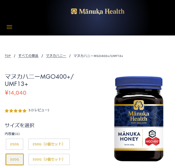 マヌカヘルス マヌカハニー MGO400+ UMF13+ 500g◇6個セット
