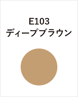 COVERMARK (カバーマーク) ベーシックフォーミュラ 11g 全23色 (E101〜E103) SPF33 PA+++ ウォータープルーフ : Current Style ヤフー店 ...