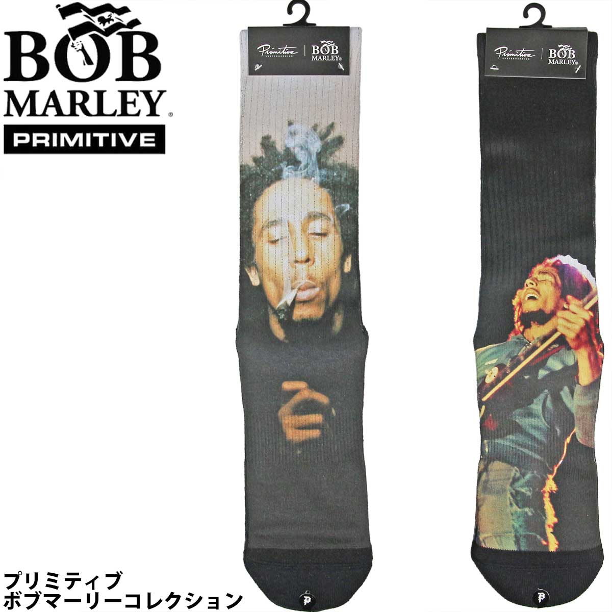PRIMITIVE プリミティブ ボブマーリー ソックス 靴下 Primitive PRIMITIVE プリミティブ ボブマーリー ソックス 靴下 Primitive