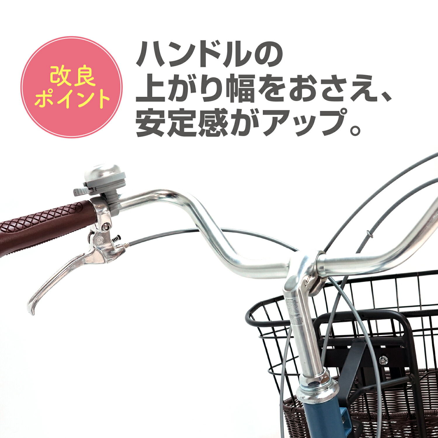 シニア 自転車 こげーるの商品一覧 通販 - Yahoo!ショッピング シニア 自転車 こげーるの商品一覧 通販 - Yahoo!ショッピング