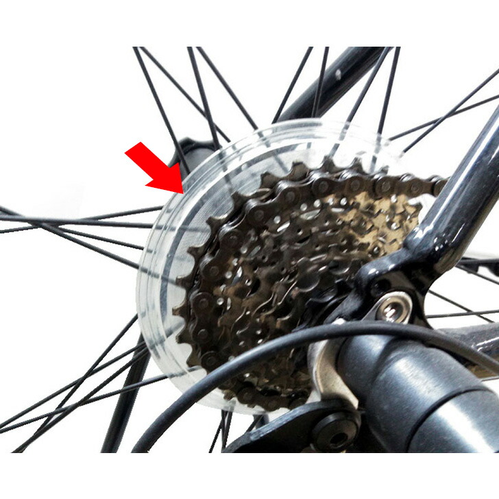 サギサカ 自転車 スポークプロテクター 36H 26-28T クリアー プロテクター 脱落防止 外装ギア : Glimoraヤフー店 - 通販 - Yahoo!ショッピング