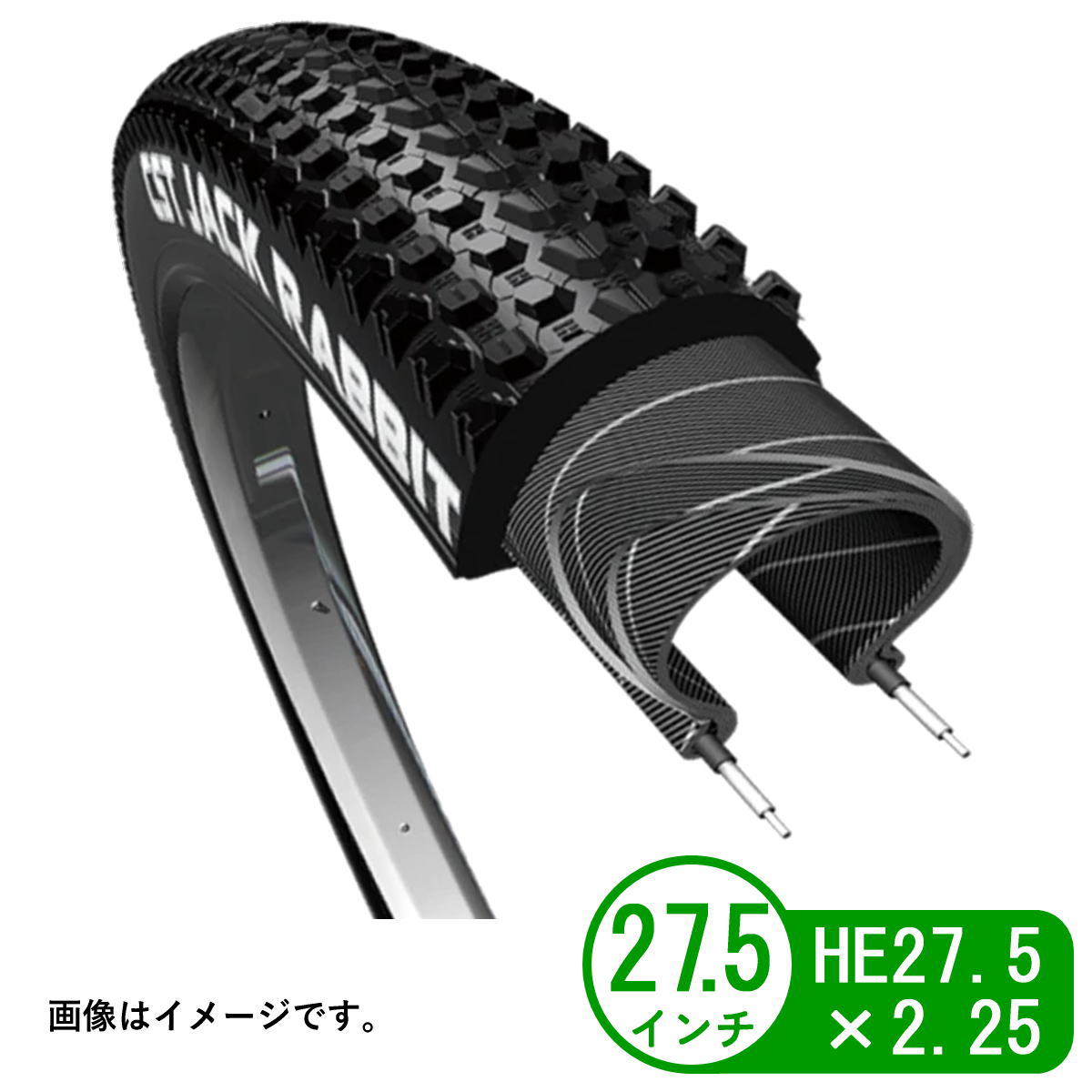 CST 自転車 タイヤ JACK RABBIT ジャックラビット 27.5インチ HE 27.5x2.25 マウンテンバイク ...