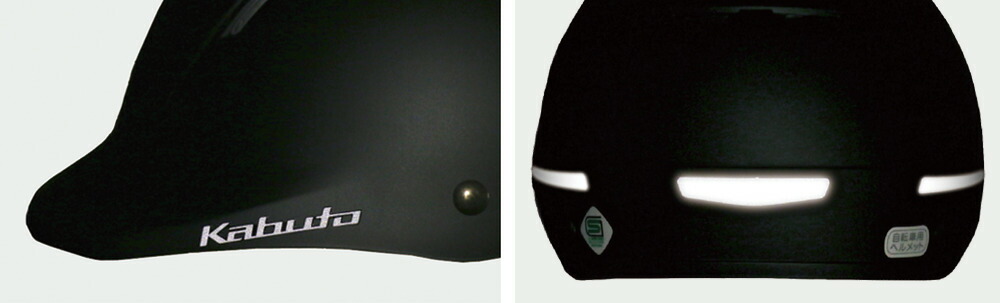 OGK技研（オージーケーギケン） OGK Kabuto 自転車 ヘルメット BRERO ブレロ 57-59cm マットブラック マットベージュ SGマーク オージーケー カブト 帽子型 ...