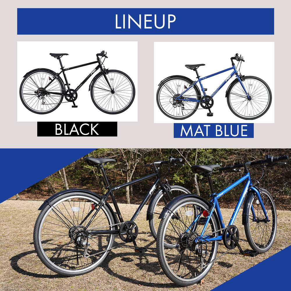 サギサカ（SAGISAKA） 子供用自転車 ジュニアクロスバイク 22インチ 24