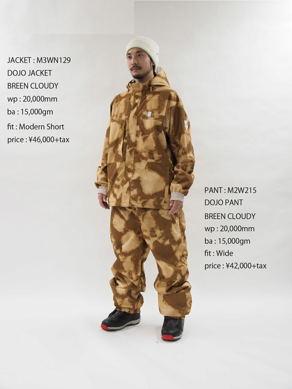 686 ウエア DOJO JACKET , PANT 上下セットアップ @88000 シックスエイトシックス WEAR 今期モデル50パーオ ...