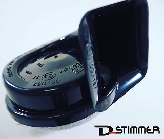 Mercedes-Benz Mercedes-Benz（メルセデスベンツ）ホーン420HZ（純正品・新品）W211/W219純正番号 ...