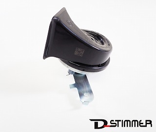 Mercedes-Benz Mercedes-Benz（メルセデスベンツ）ホーン420HZ（純正品・新品）W211/W219純正番号 ...