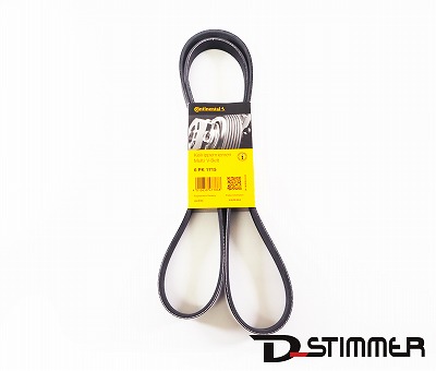 BMW MINI(ビーエムダブリュー ミニ)ファンベルトコンチネンタル製 優良品（社外品） 新品F54 F55 F56 F57 ...