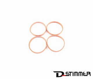 BMW MINI ミニ 優良品 インテークマニホールドガスケット 4個セット R55 R56 R57 R58 R59 R60 R61 純正品番 ...