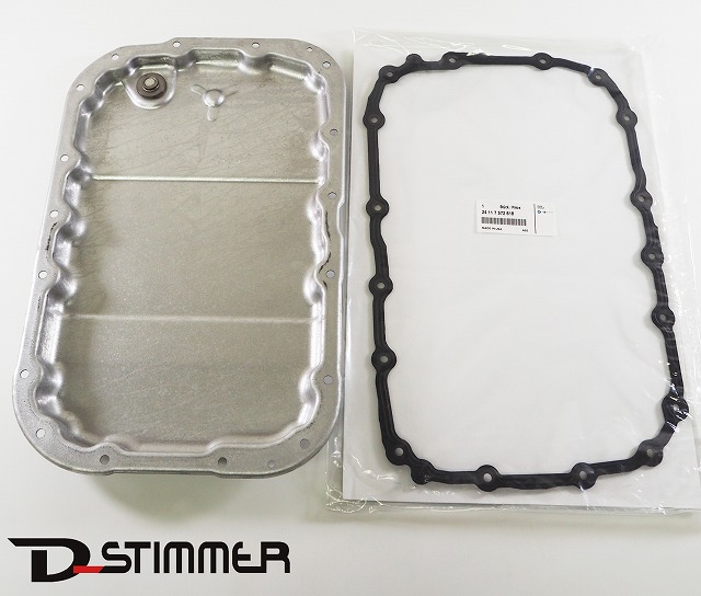 BMW（ビーエムダブリュー）オートマオイルパン（純正品・新品）1シリーズ・3シリーズ・X1・X3純正番号：24117581605 : ...