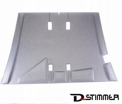 Mercedes-Benz（メルセデス・ベンツ） ボンネットインシュレーター 純正 4636820260. OEナンバー 4636820260 ...