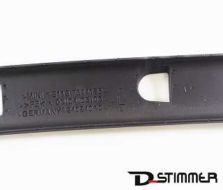 MINI BMW MINI(ビーエムダブリュー ミニ)AピラーカバーガスケットLH純正品 新品F54 51137344185 : 輸入車パーツ ...