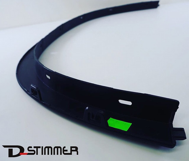 BMW（ビーエムダブリュー）リアオーバーフェンダー左側（純正品・新品）BMW X1/E84純正番号：51772990171 : ...