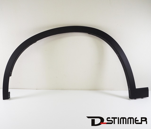 BMW フロントオーバーフェンダー左側（純正品・新品）BMW X1/F48純正番号:51777332337 : 輸入車パーツ専門店 D ...