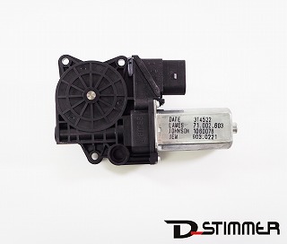 BMW ビーエムダブリューRパワーウインドモーター LH（純正品・新品）1シリーズE87/3シリーズE90 E91純正番号 ...