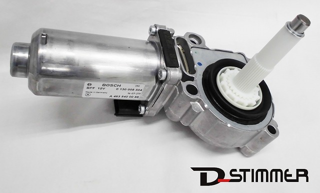 Mercedes-Benz メルセデス・ベンツ トランスファーモーター 純正 4635400088. OEナンバー 4635400088 ...