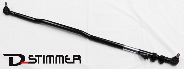 Mercedes-Benz Mercedes-Benz(メルセデス・ベンツ) ★★純正品タイロッド W463/Gクラス4633300703 ...