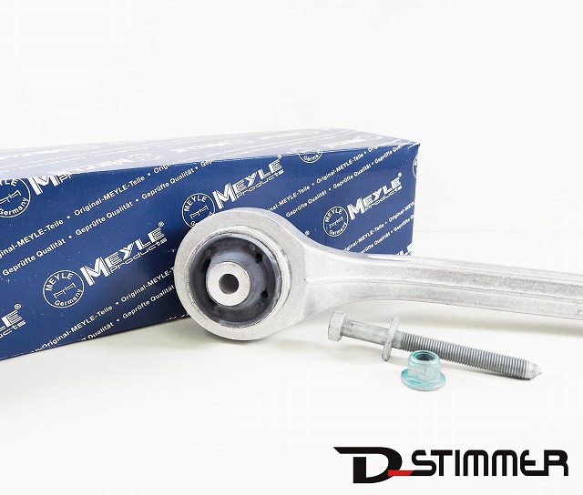 AUDI 優良品MEYLE製 フロントロアアーム右側A6（4F型）OE番号：4F0407694H : 輸入車パーツ専門店 D-STIMMER ...
