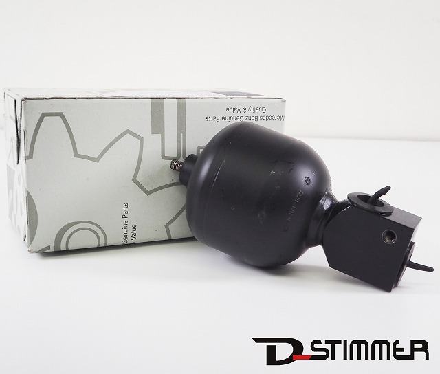 Mercedes-Benz メルセデス・ベンツ 純正品 ABCアキュームレーター W215 CLクラス W220 Sクラス R230 SL ...