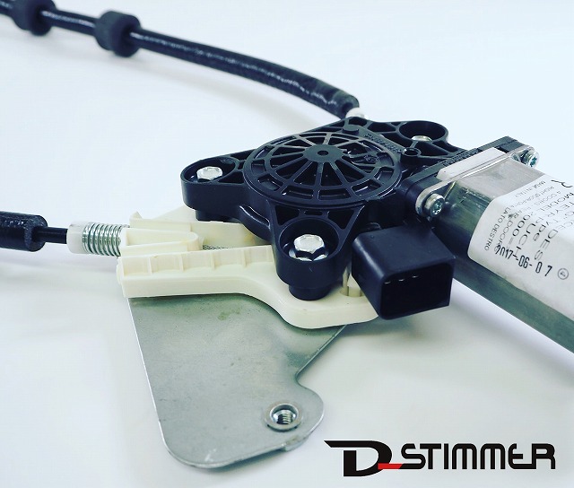 Mercedes-Benz メルセデス・ベンツ リアドアレギュレターRH 純正 4637300846. OEナンバー 4637300846 ...