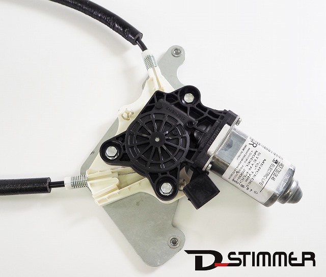 Mercedes-Benz メルセデス・ベンツ リアドアレギュレターRH 純正 4637300846. OEナンバー 4637300846 ...