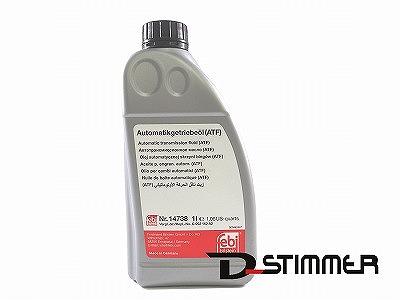 Volkswagen(フォルクスワーゲン)ATFオイルFEBI製 14738 優良品（社外品） 新品G052162A2 : 輸入車パーツ専門店 ...