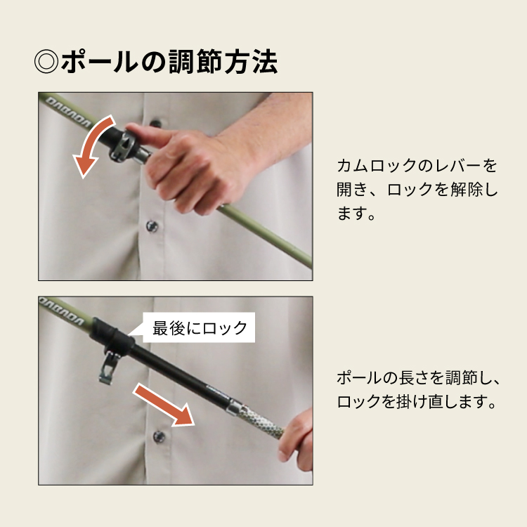 DABADA 【アウトレット品】 3段折りたたみ式 トレッキングポール アルミ カーボン 軽量215g/最少35cm 2本セット 長さ調整可能 登山杖 登山用品 : DABADA公式ストア ...