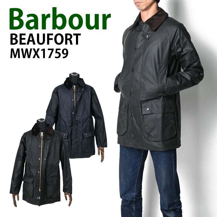 Barbour バブアー BARBOUR ビューフォート SL BEAUFORT MWX1759 Barbour バブアー BARBOUR ビューフォート SL BEAUFORT MWX1759