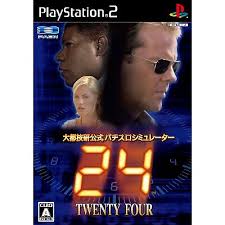 大都技研公式パチスロシミュレーター 『24-TWENTY FOUR-』 PS2 : ゲームリサイクルDAICHU - 通販 - Yahoo!ショッピング