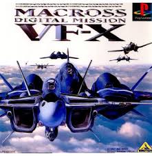 マクロス デジタルミッションVF-X PS : amazon20250124014 : ゲームリサイクルDAICHU - 通販 - Yahoo!ショッピング