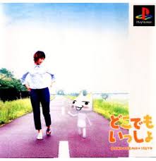 PS-どこでもいっしょ : ゲームリサイクルDAICHU - 通販 - Yahoo!ショッピング