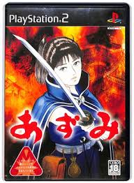 PS2-あずみ ポイント利用 : ゲームリサイクルDAICHU - 通販 - Yahoo!ショッピング