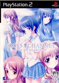 PS2-クロスチャンネル ~To all people~ : ゲームリサイクルDAICHU - 通販 - Yahoo!ショッピング