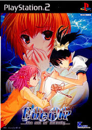 PS2-Ever17 ~the out of infinity~限定版 (ソフト単品) : ゲームリサイクルDAICHU - 通販 - Yahoo!ショッピング
