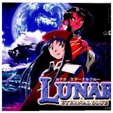 PS-ルナ2 エターナルブルー : ゲームリサイクルDAICHU - 通販 - Yahoo!ショッピング