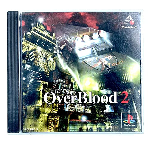 PS-オーバーブラッド2 : ゲームリサイクルDAICHU - 通販 - Yahoo!ショッピング