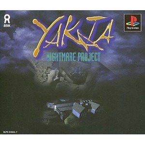 PS-ナイトメア・プロジェクト YAKATA : ゲームリサイクルDAICHU - 通販 - Yahoo!ショッピング