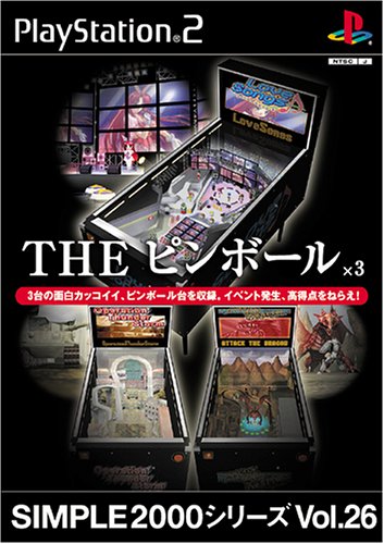 SIMPLE2000シリーズ Vol.26 THE ピンボールX3-PS2 :soft23090214:ゲームリサイクルDAICHU - 通販 ...