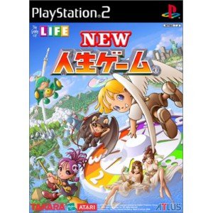 NEW人生ゲーム-PS2 ポイント利用 : ゲームリサイクルDAICHU - 通販 - Yahoo!ショッピング
