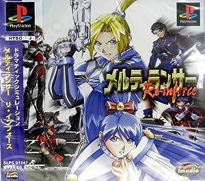PS-デジモンワールド : ゲームリサイクルDAICHU - 通販 - Yahoo!ショッピング